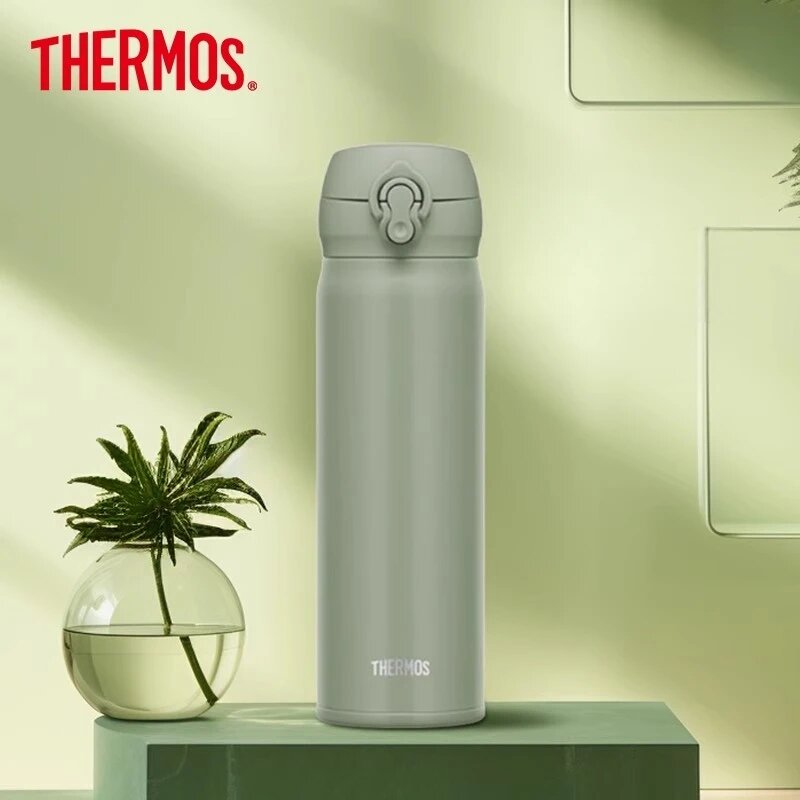 THERMOS Термокружка 500 мл, Green-SMKKI