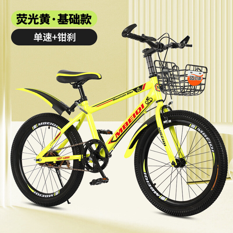 Горный велосипед с двойными дисковыми тормозами, переменной скоростью, унисекс, шоссейный велосипед, для студенческих активностей на открытом воздухе, с амортизацией для взрослых, внедорожный велосипед