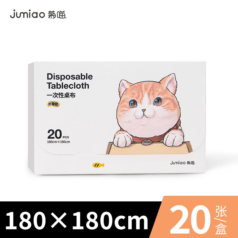Хризантема Мяу мультфильм одноразовая скатерть бытовой прямоугольный круглый стол в стиле ins скатерть одноразовая