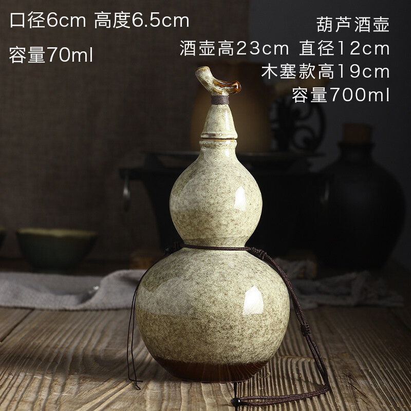 Домашняя керамическая пустая бутылка для вина, тыквенный винный горшок, 0.5kg винных горшков, подвал для вина, герметичная винная банка, портативная, с возможностью нанесения логотипа