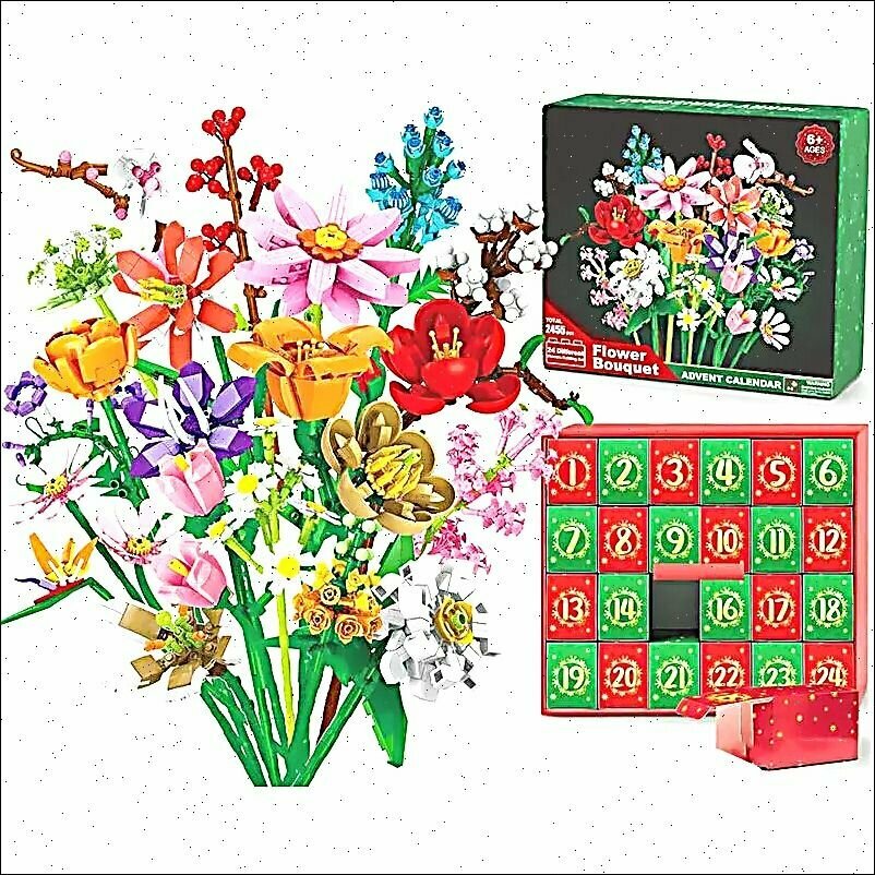 Строительные блоки для рождественского букета/Адвент-календарь на 24 дня