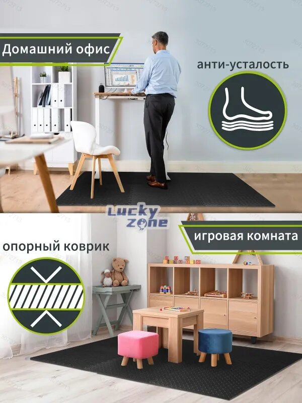 Плитка ПВХ — фото 1