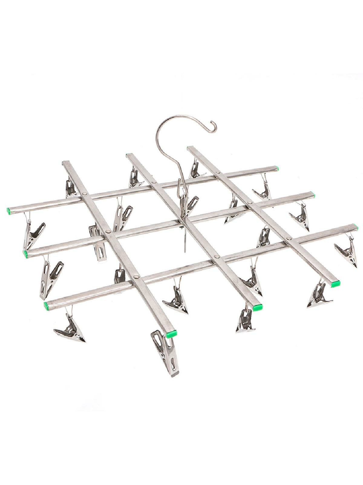 Складная сушилка из нержавеющей стали, стойка для носков, подвижный зажим Ruyi, 20 зажимов-натуральный цвет нержавеющей стали