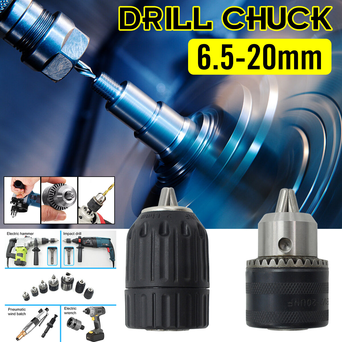 Обычный патрон для дрели 6,5-20 мм, адаптер для дрели, 1/2 дюйма, измененный ударный гайковерт для электрических дрелей, наборы инструментов для дрели