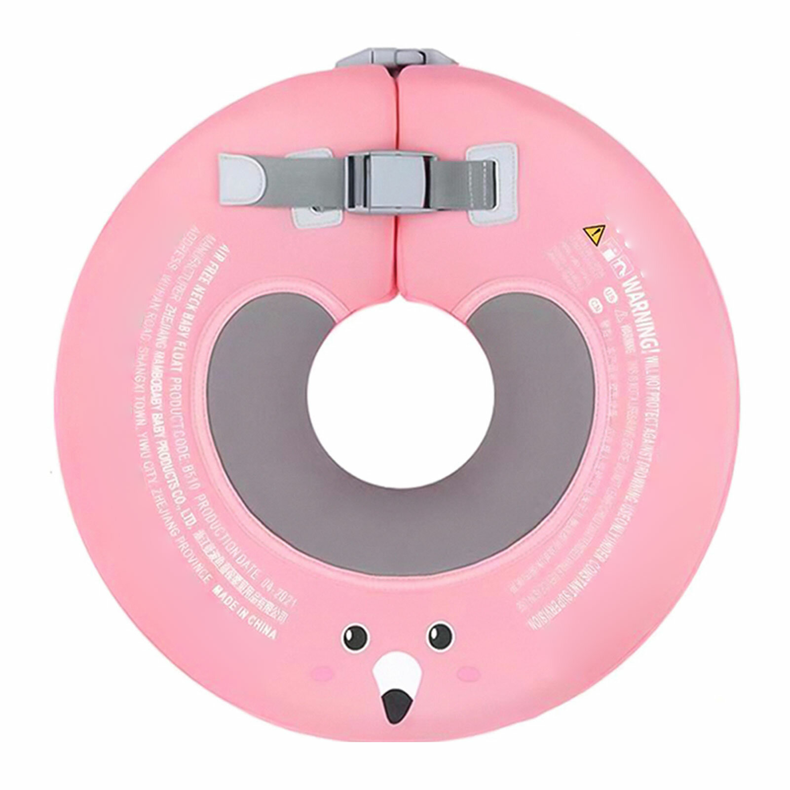 Детский плавательный круг на шею, не надувной, эргономичный, толстый, регулируемый, для купания малыша.