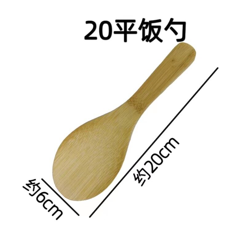Бамбуковая лопатка, ложка для риса, антипригарная сковорода, бамбуковая лопатка для кастрюль, бамбуковая ложка с