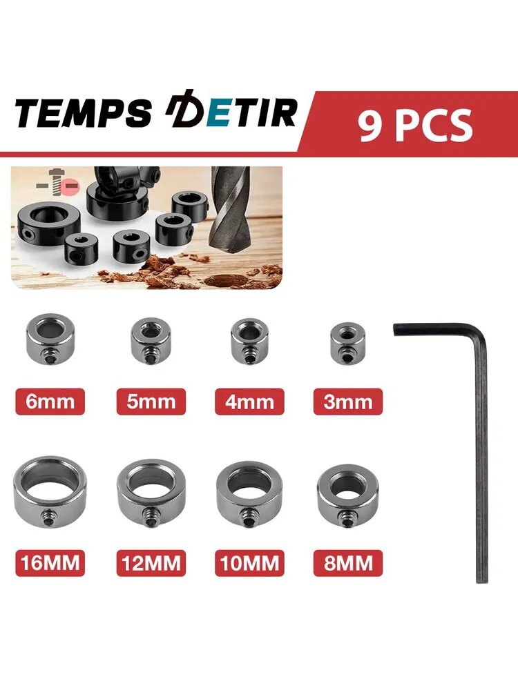 Стопорные кольца для сверл увеличенные из нержавеющей стали. Ограничитель для сверла. Набор 8шт (3,4,5,6,8,10,12,16мм)