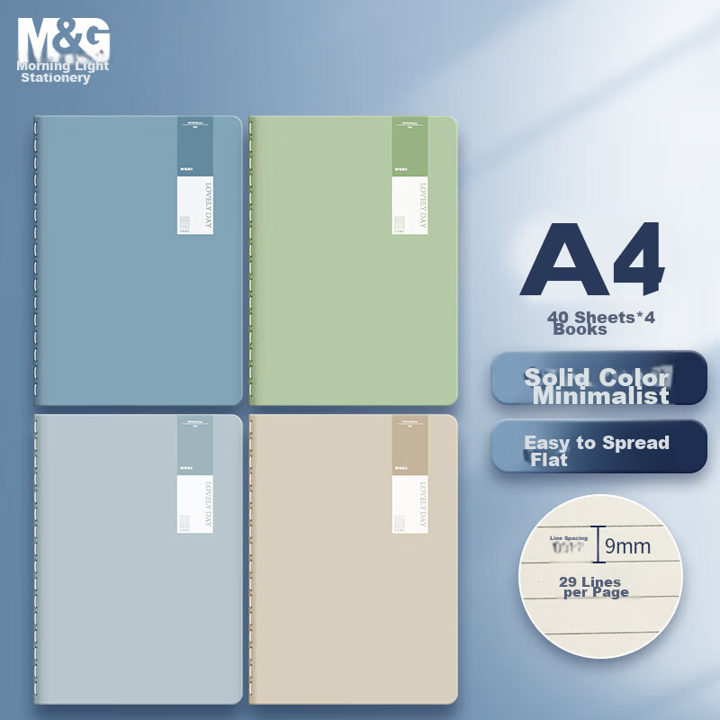 [Lowest Price Online] M&G Stationery A4 Notebook, 40 Sheets Error Correction Book, High-Quality Stitched Notebook, Middle School Student English Diary, Light Tint 4 Books FA4413