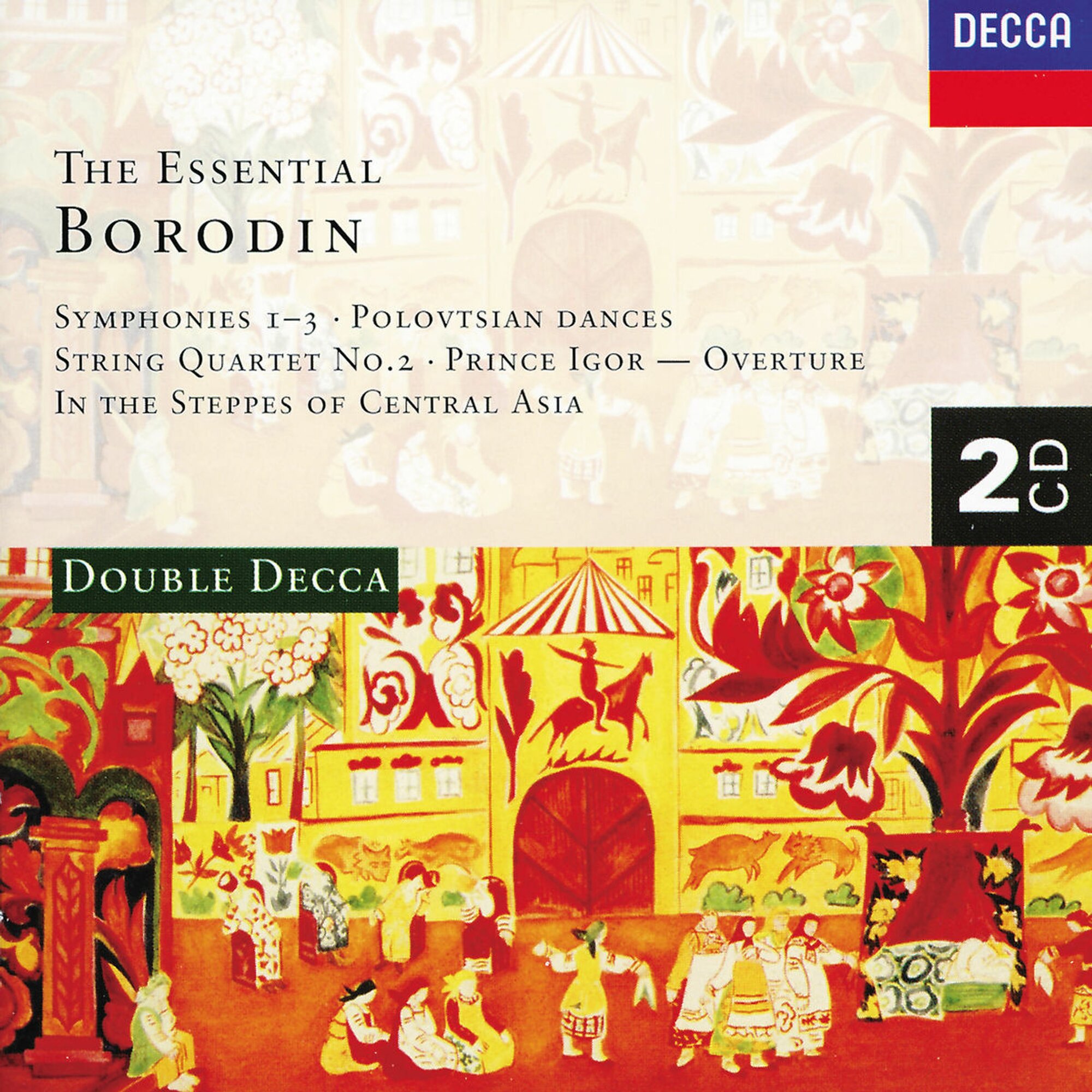 Компакт-диск Essential Borodin (1 CD)