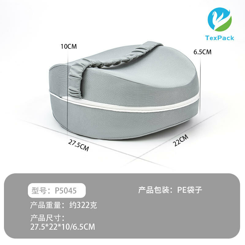 Оптовая продажа через границу круглой подушки из пены с эффектом памяти, медленного восстановления, для сна на боку, подушки для беременных, подушки для ног, шейные подушки