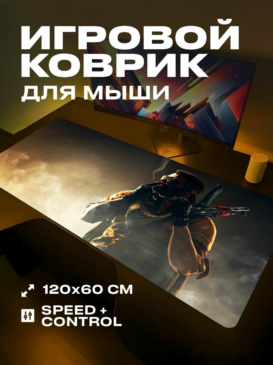 Коврик для мыши большой игровой 3XL CS 120 на 60 аниме