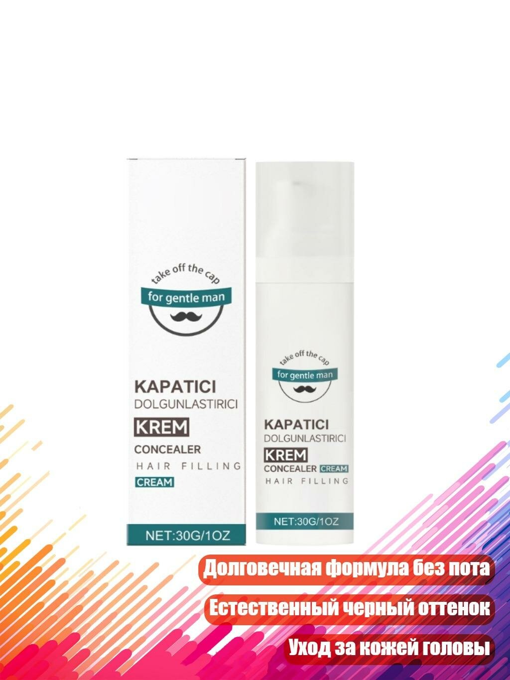 Крем-корректор для волос, уход за кожей головы