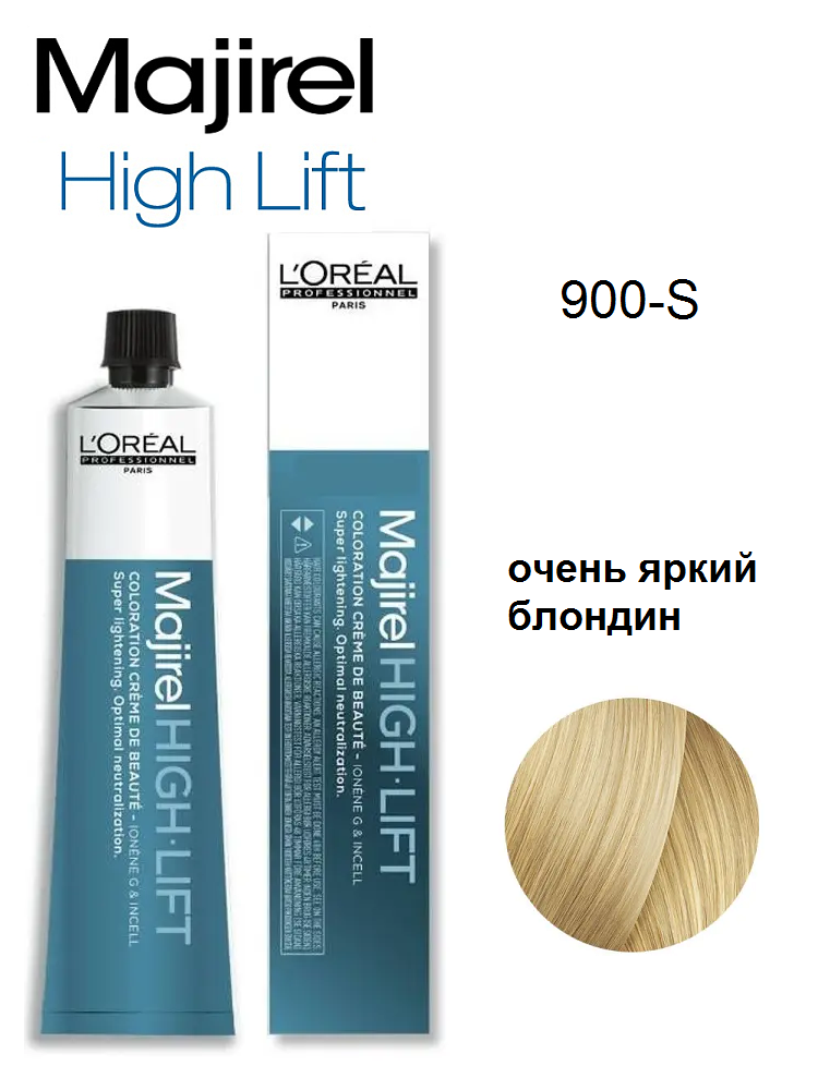 Крем краска L'OREAL MAJIREL HIGH LIFT 900-S 60 мл