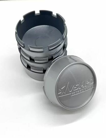 Колпачки заглушки на литые диски Универсальные Vsmpo / Всмпо 69/67мм Серебро с бортиком ( комплект 4 штуки. )