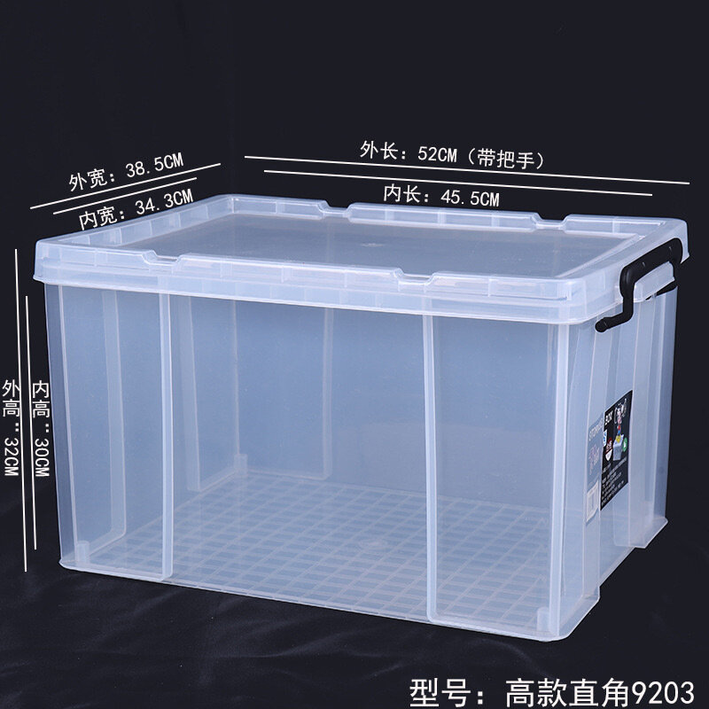 Пищевой пластиковый контейнер для хранения, прозрачный прямоугольный, с крышкой, герметичный, для холодильника, большой, утолщенный