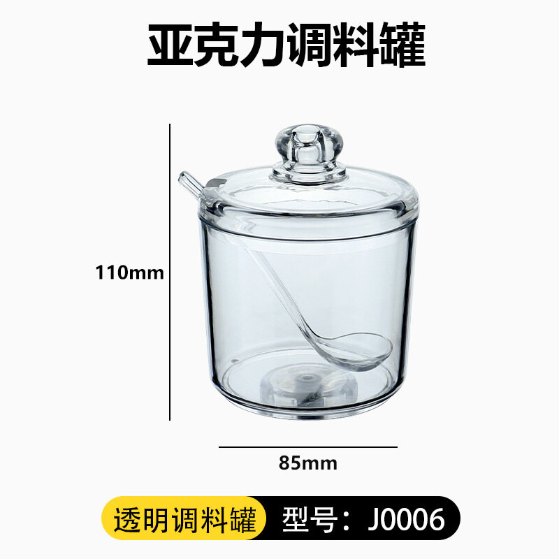 Прозрачная акриловая бутылка для приправ, сахарница, кухонная масленка, соль, соус, уксус, перец, порошок, банка для приправ, пластиковая бутылка для приправ с ложкой