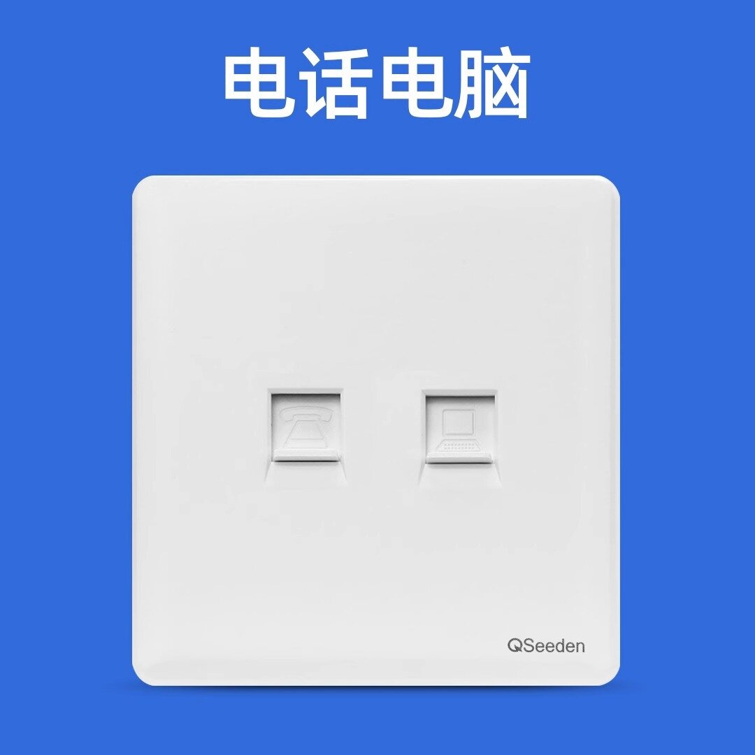 Розетка с переключателем Панельная розетка с несколькими вставками Тип 86 скрытая настенная розетка одна открытая