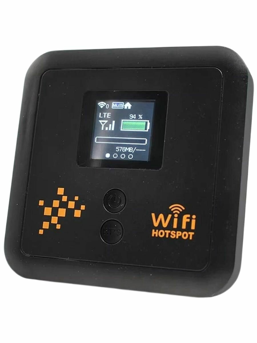 Маршрутизатор 4G LTE-A 600M E-Sim С Поддержкой 5G