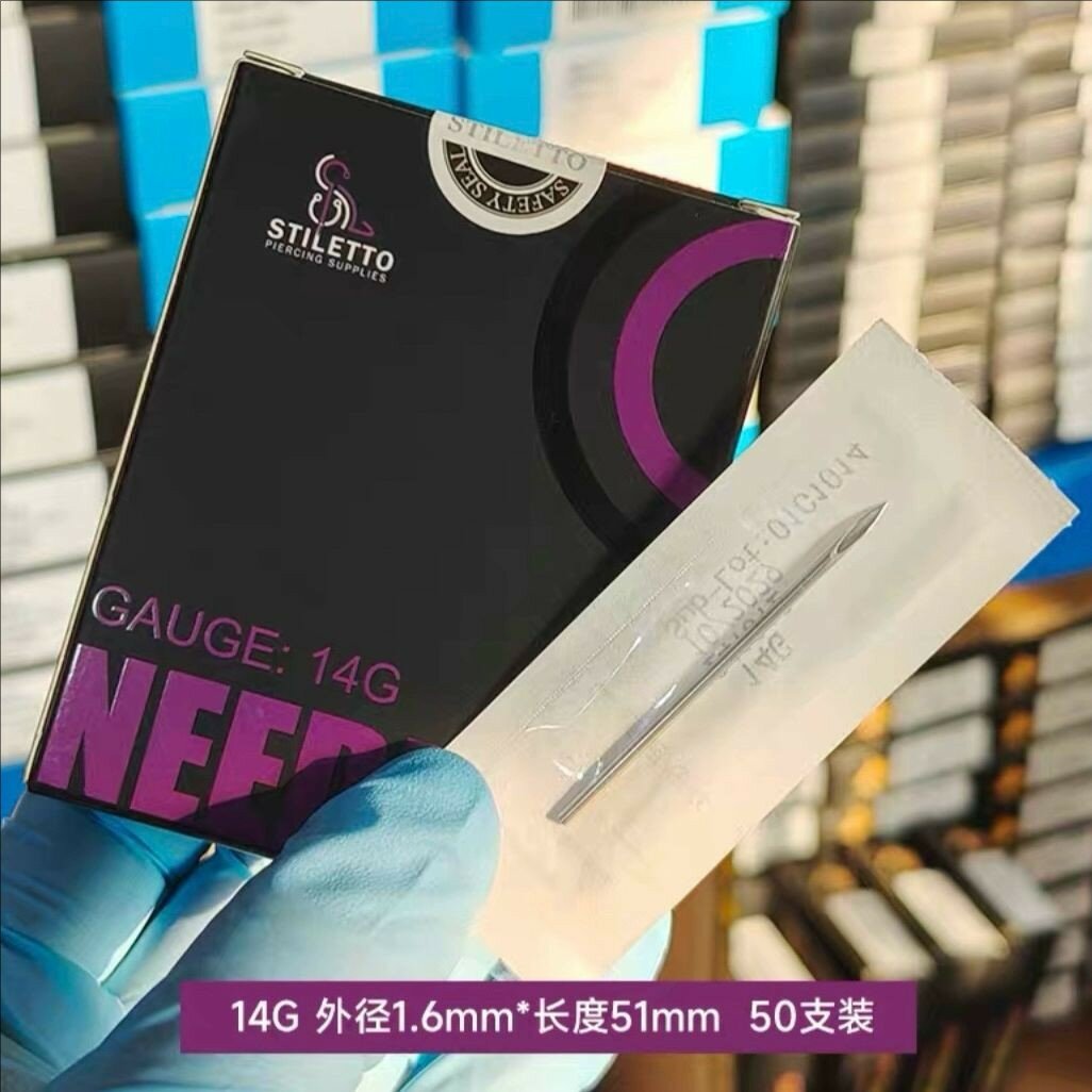 Игла для пирсинга одноразовая, стерильная, с покрытием, для пирсинга ушей, языка, пупка, ручной инструмент для пирсинга