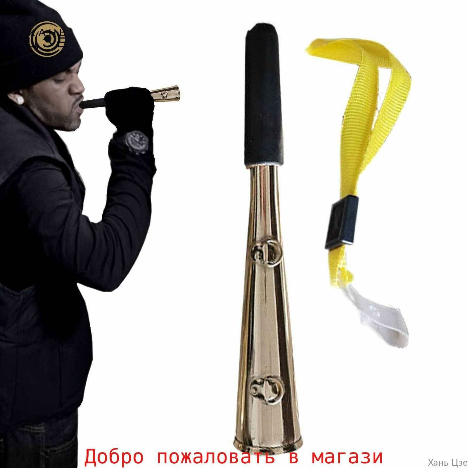 Дудка болельщика