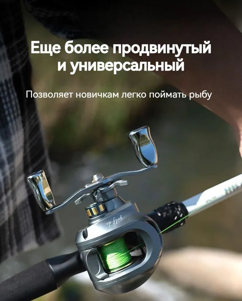 XI WA LI Катушка — фото 1