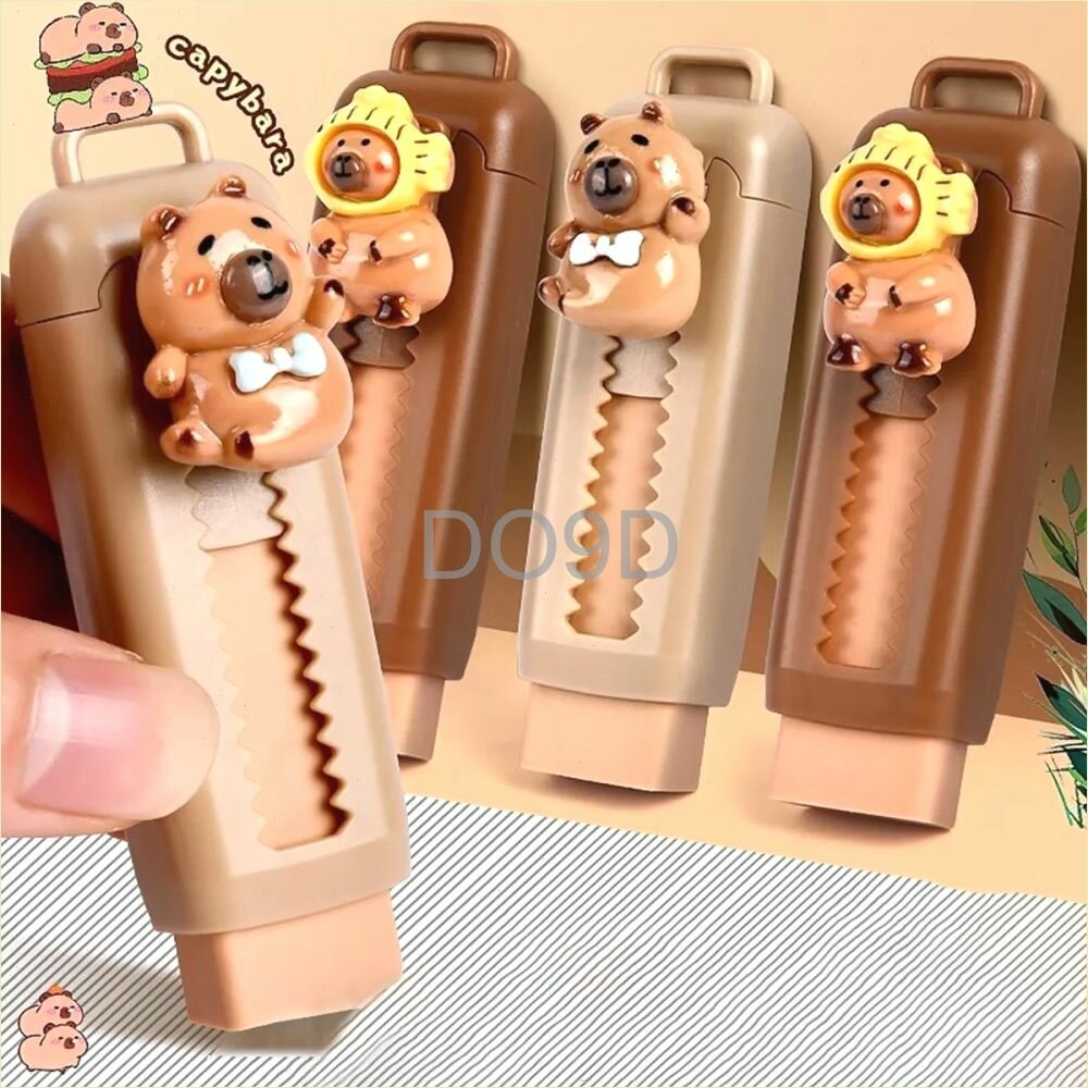 Выдвижные ластики для карандашей, Ластик карандашей капибара (случайный стиль)