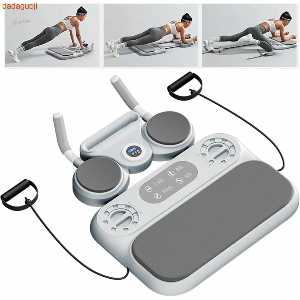 Тренажер-реформер для пилатеса