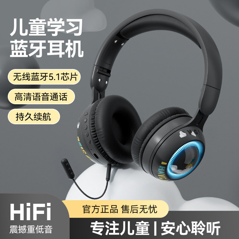 2026 Новейшая кросс-бордерная новая наушников с Bluetooth, беспроводная Bluetooth гарнитура, игровая светящаяся детская гарнитура оптом