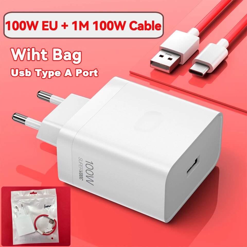 Oneplus SUPERVOOC 100 Вт 80 Вт зарядное устройство Оригинальный адаптер питания 100W EU With Bag