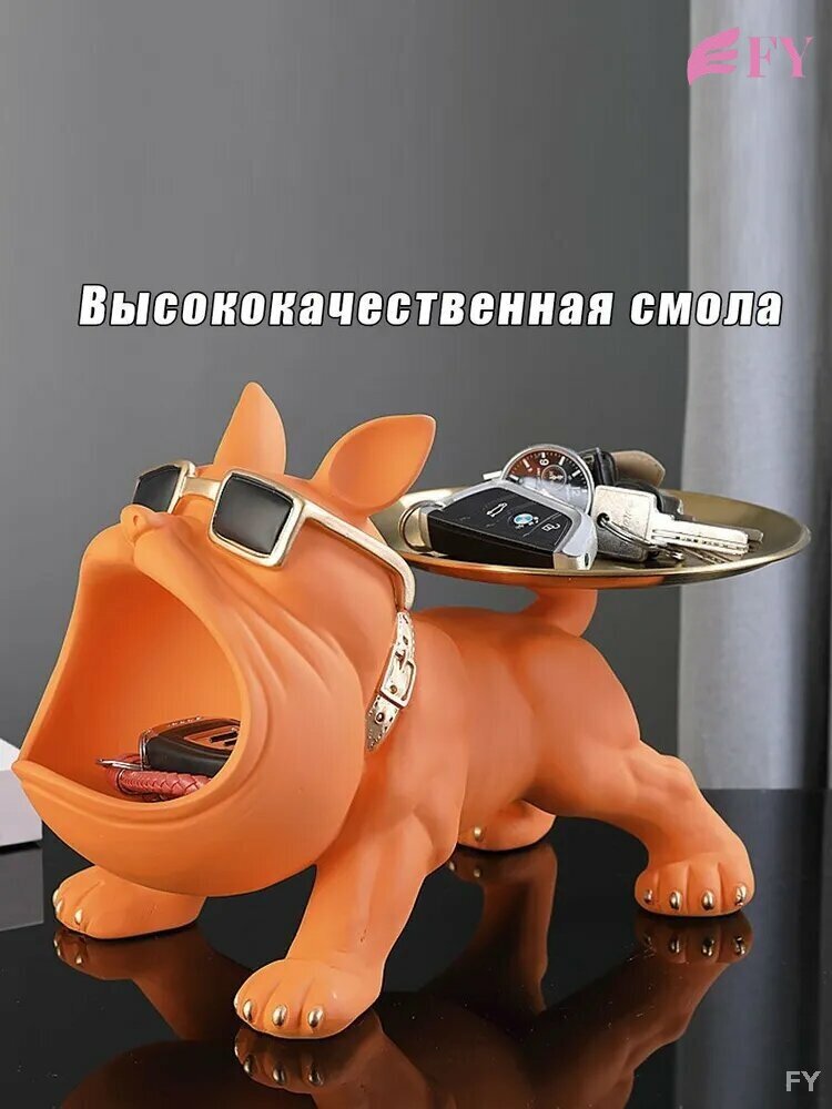 Фигурки французских бульдогов украшают внутренние хранилища, вазы для конфет, собачек и подносы