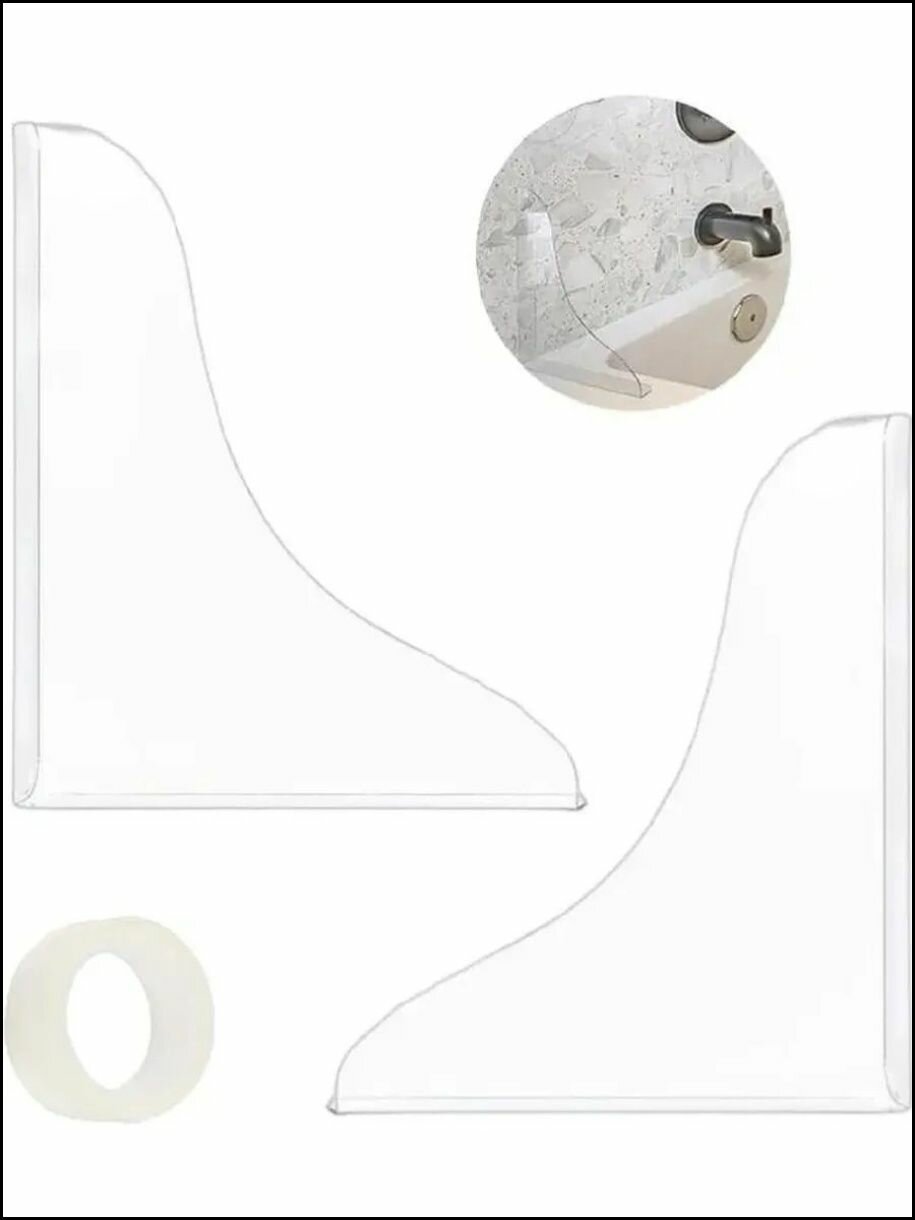 Акриловый водоотталкивающий экран для ванной и раковины, защитный бортик без сверления