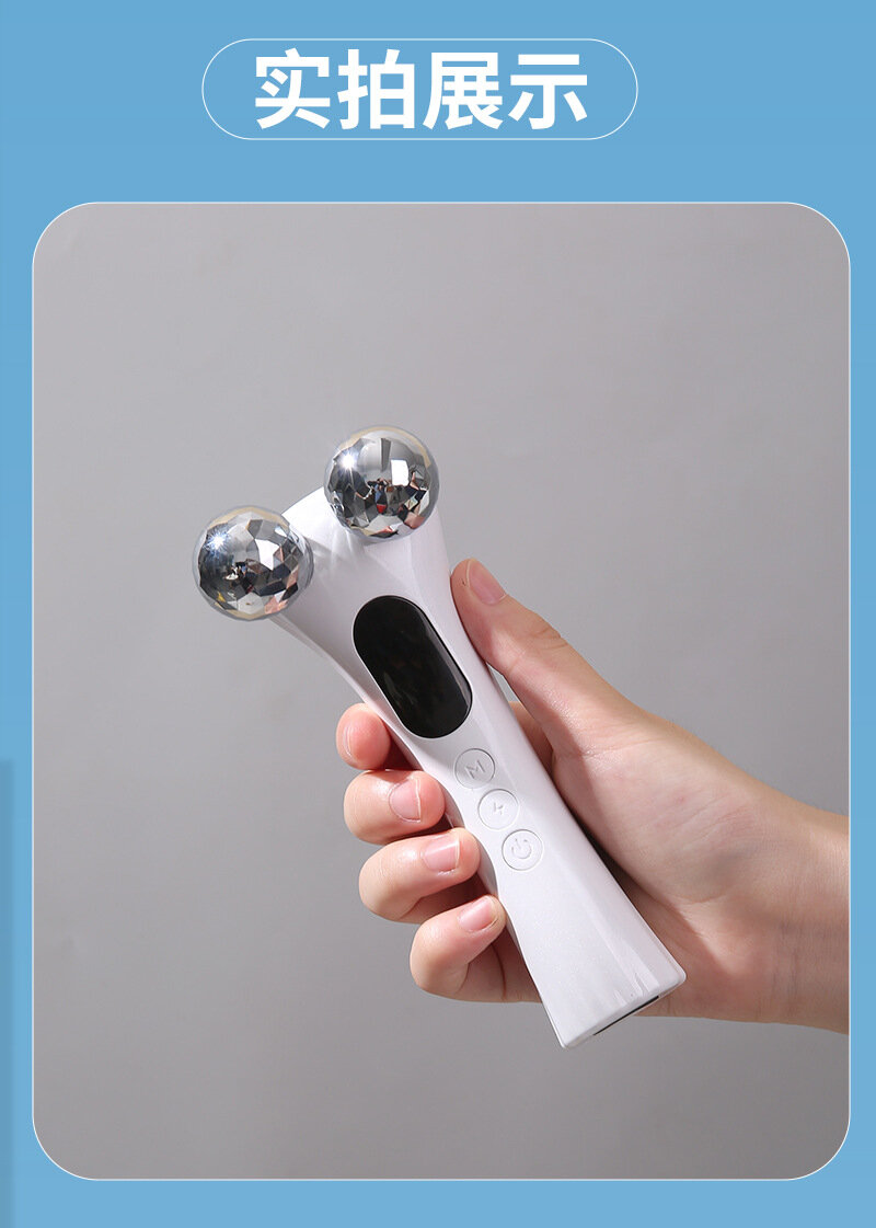 4D роликовый массажер для лица, устройство для похудения, 3D формирование лица, красота шеи, омоложение кожи лица, ручной электрический лифтинг V-лица