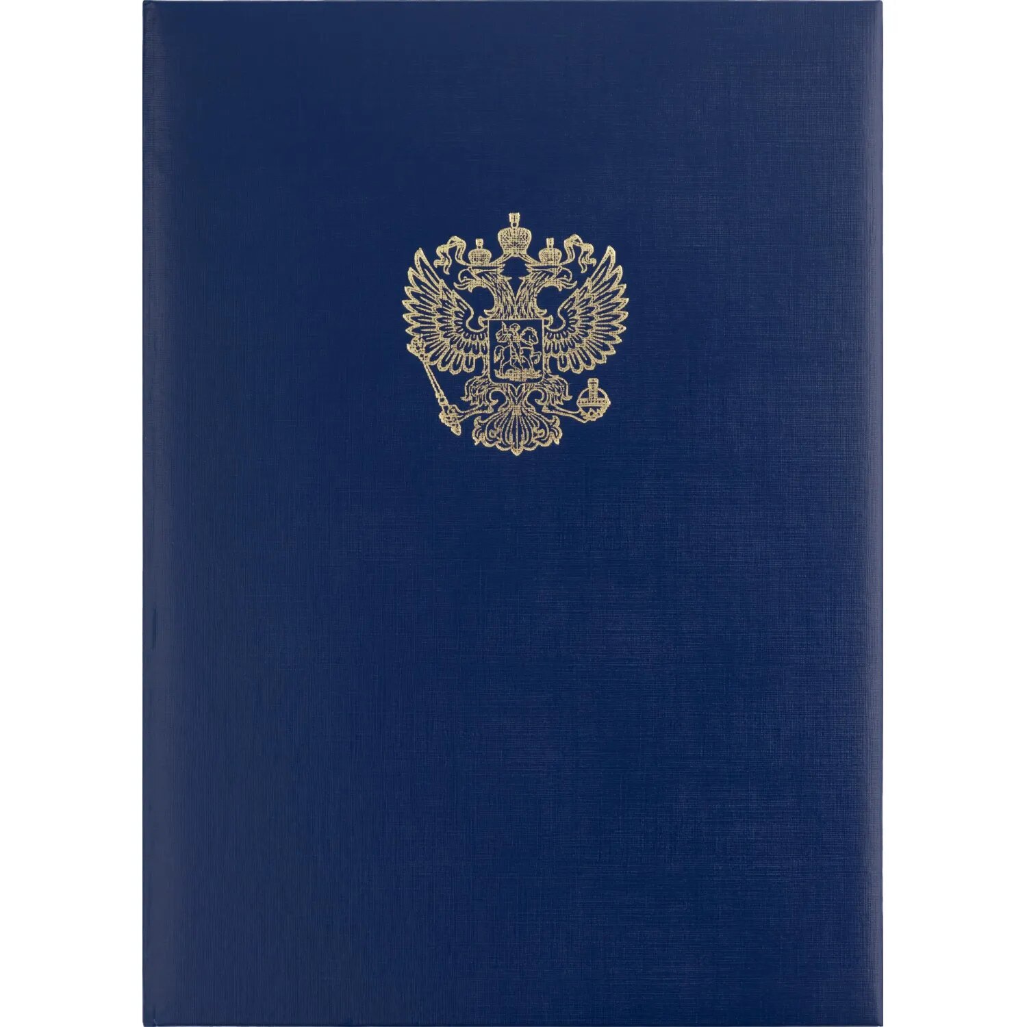 Папка адресная с орлом бумвинил с поролоном синяя