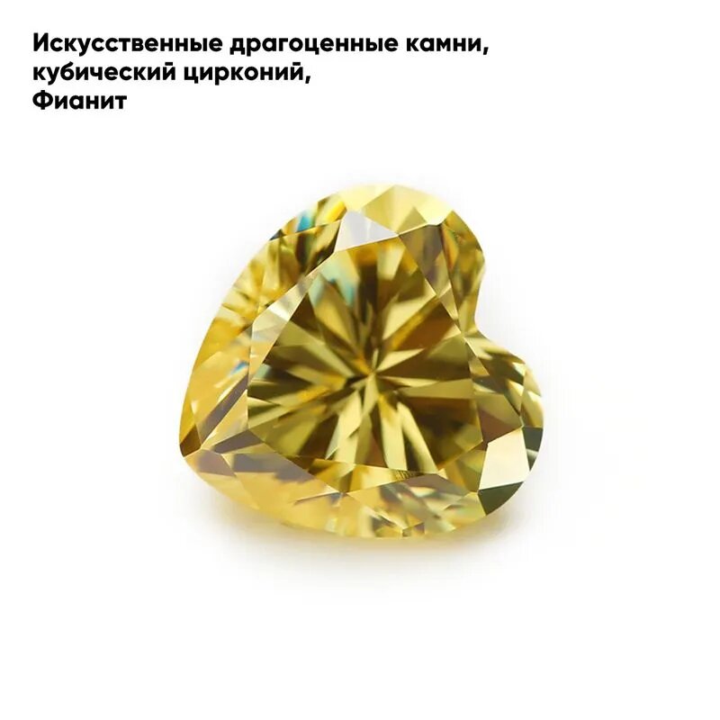 Округлый, Искусственные драгоценные камни, кубический цирконий, Фианит,10mm,1шт