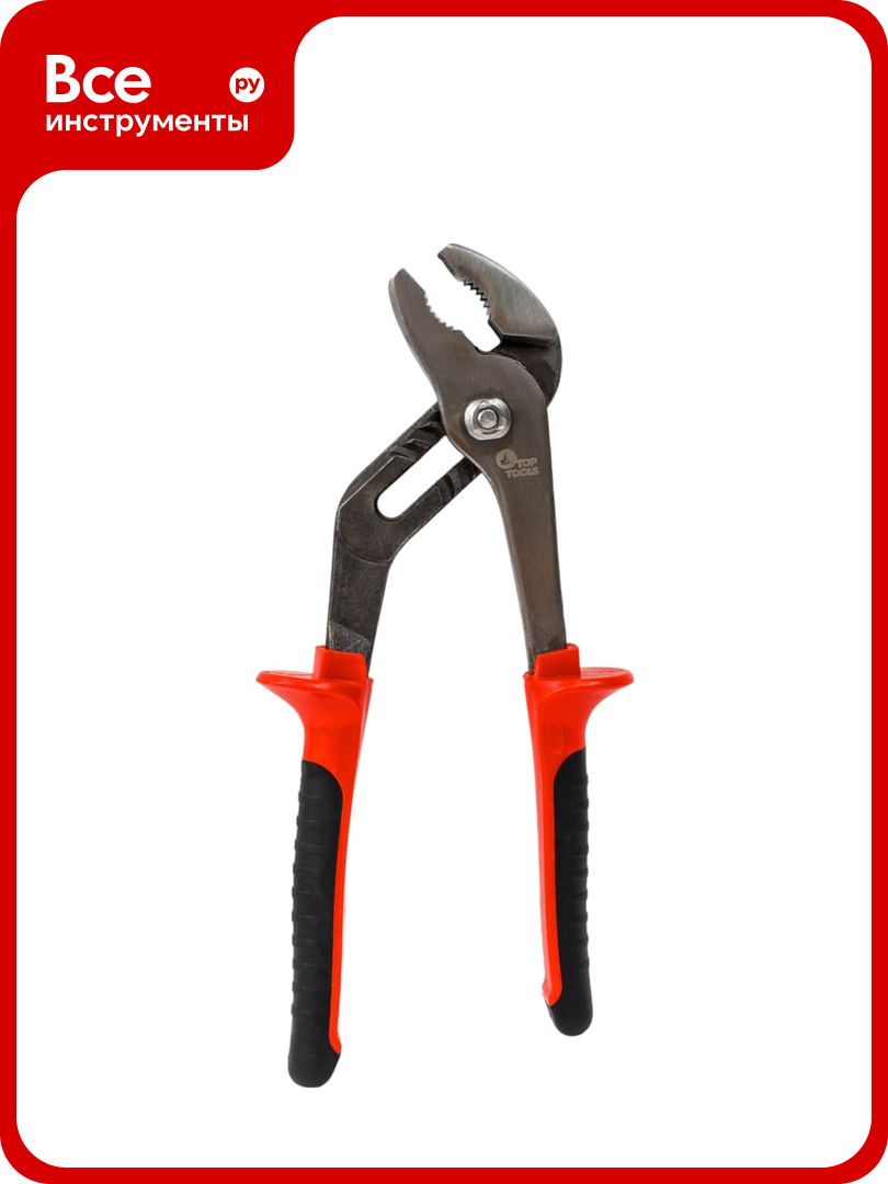Трубные клещи 250 мм Top Tools