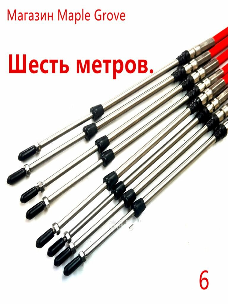 Прочие аксессуары и комплектующие для судов