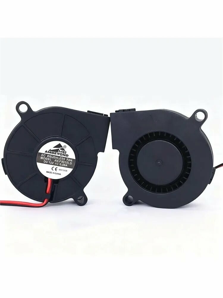 Подходит для ультразвукового распылителя увлажнителя воздуха Kecheng Delma, вентилятора-улитки с отключением звука 12V 5015 аксессуары