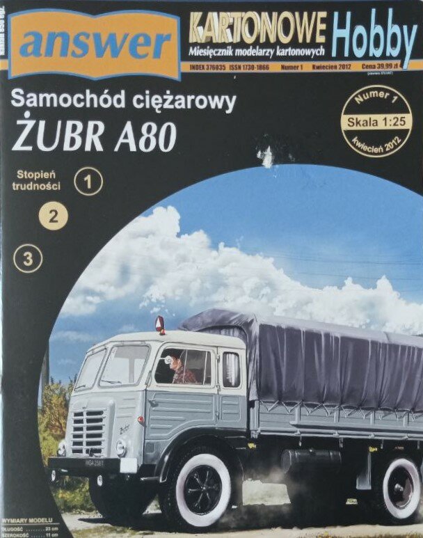 Сборная бумажная модель Грузовик Zubr A80 - answer №1/12 (журнал)