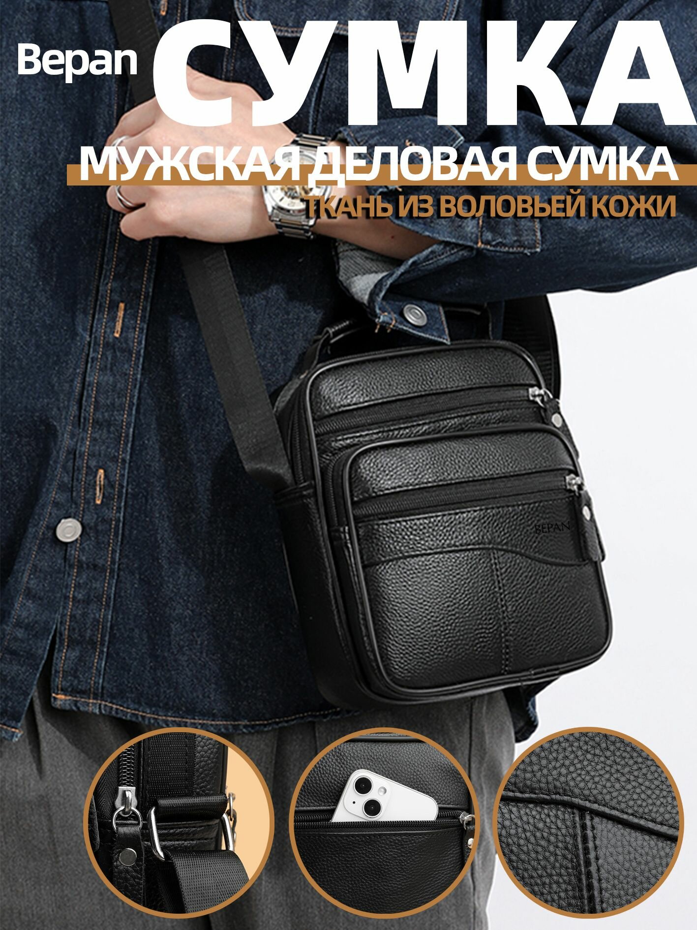 Мужской кожаный портфель из натуральной кожи, бизнес-сумка одноручная, многосекционный