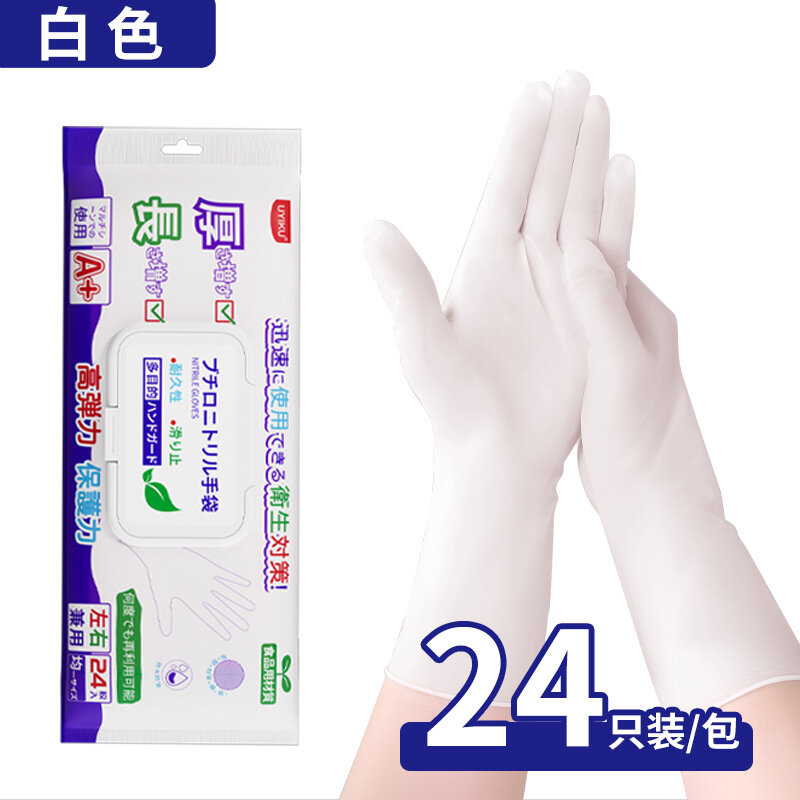 UYIKU Бытовые 24 Кухонные перчатки Многоразовые пластиковые перчатки Легкая очистка Многоцелевые перчатки Белый_Около