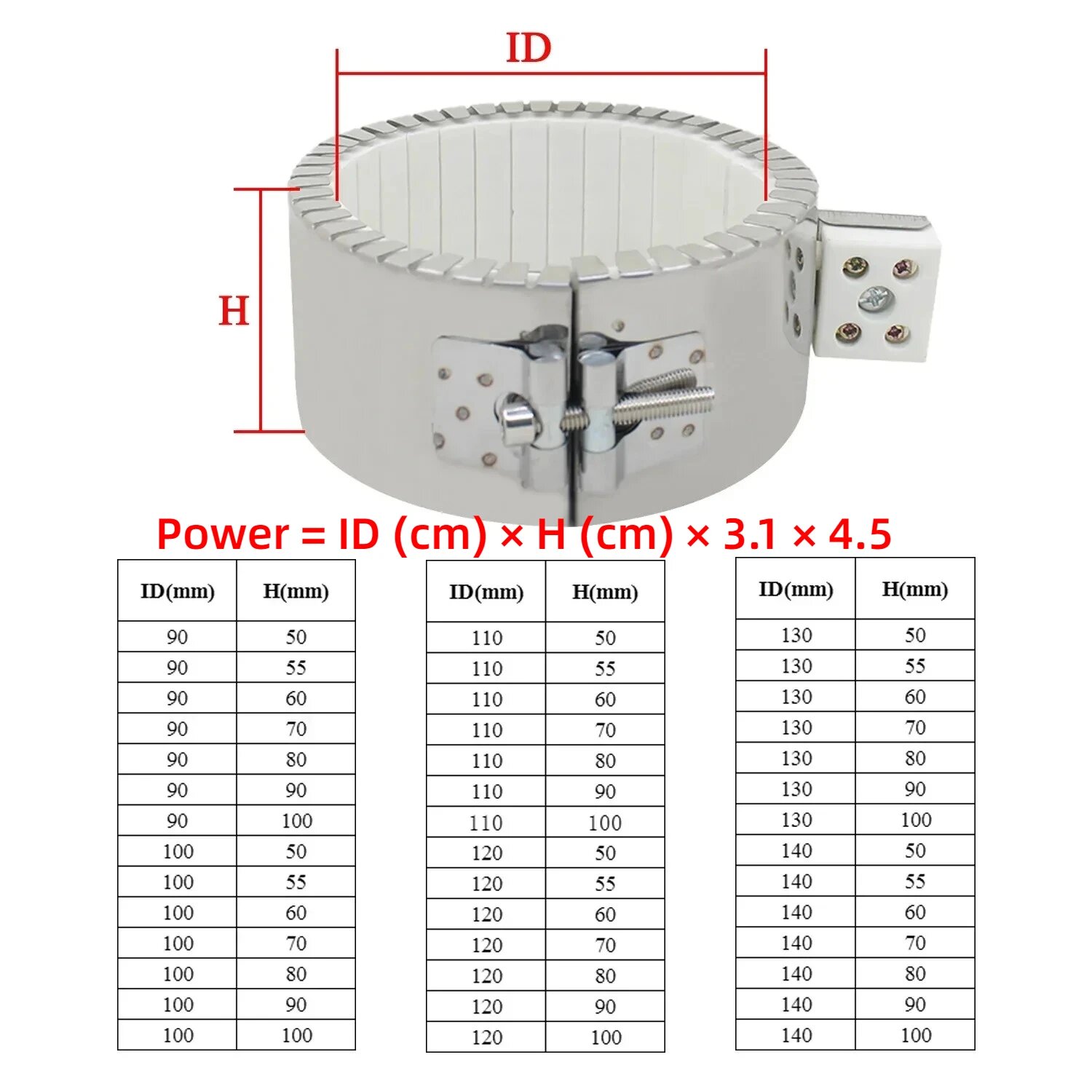 Керамическое нагревательное кольцо ID100 H70mm 220В