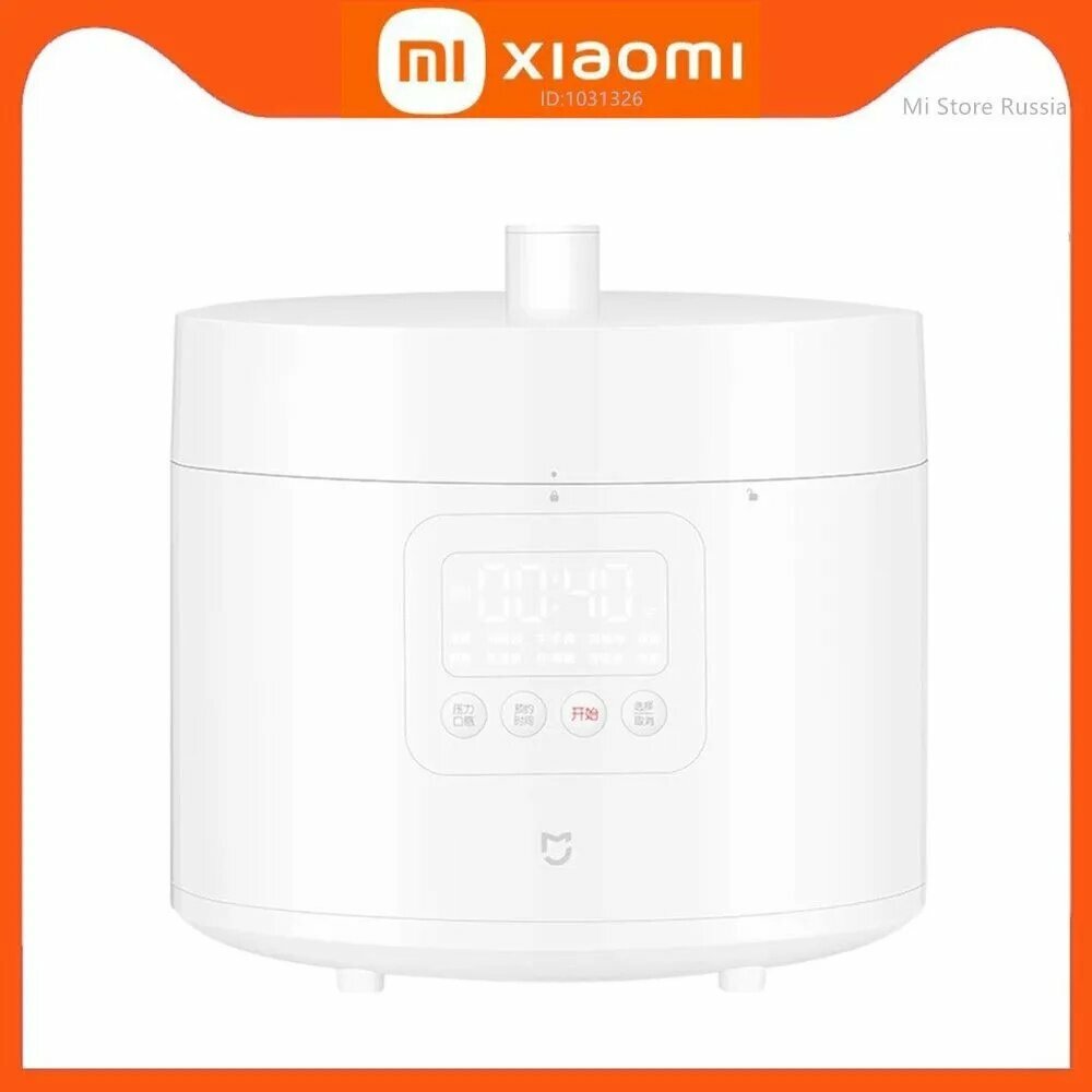 Xiaomi Мультиварка-скороварка MYL02M