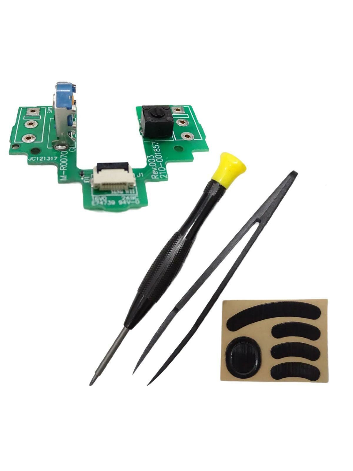 Комплект материнской платы GPW Hot-Swap + отвертка, пинцет, паяльная паста — пустая небольшая плата