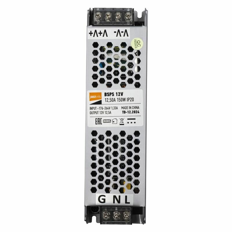 Блок питания для светодиодной ленты 150Вт 12.5А 12В IP20 BSPS метал. JazzWay 5024397