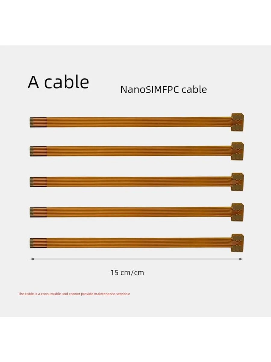Удлинитель USB 2.0 Nanosim (A горизонт. кабель 15см)