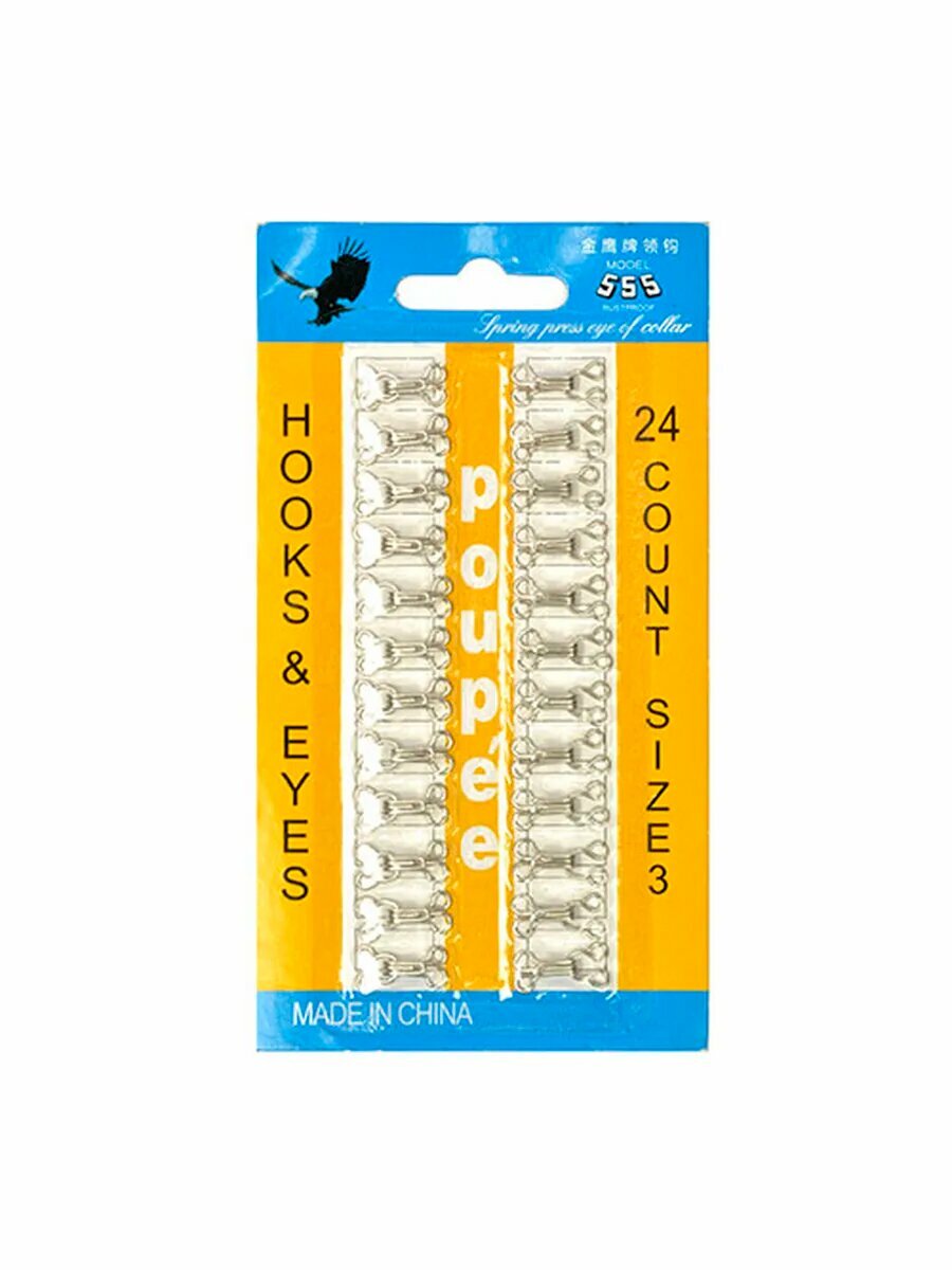 Крючки пришивные в блистере №3 15 х 10 мм