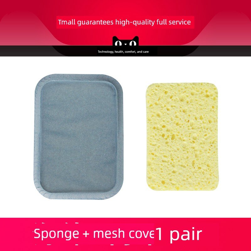 Аксессуары для массажера среднечастотной акупунктурной меридианной терапии: ручной электрод, нагревательный электрод