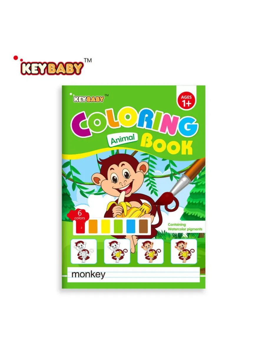 Набор для творчества: Морские животные, 16 картинок