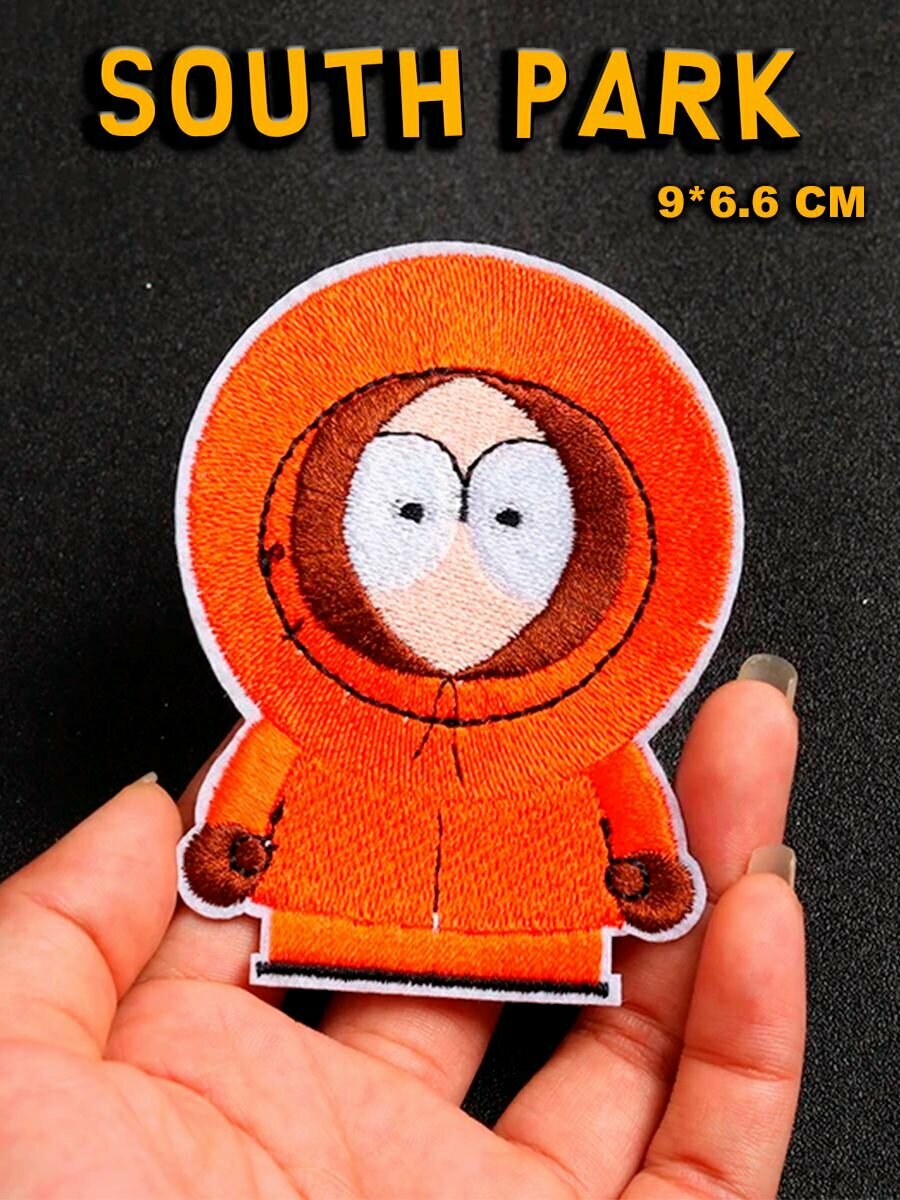 Нашивка термоаппликация Кенни из мультфильма Южный парк South Park