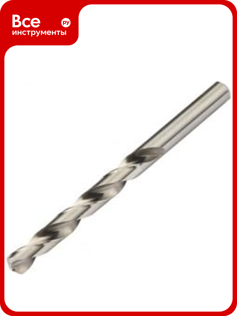 Сверло «эксперт» (12.5х151 мм; HSS; А1) по металлу Зубр 4-29625-151-12.5